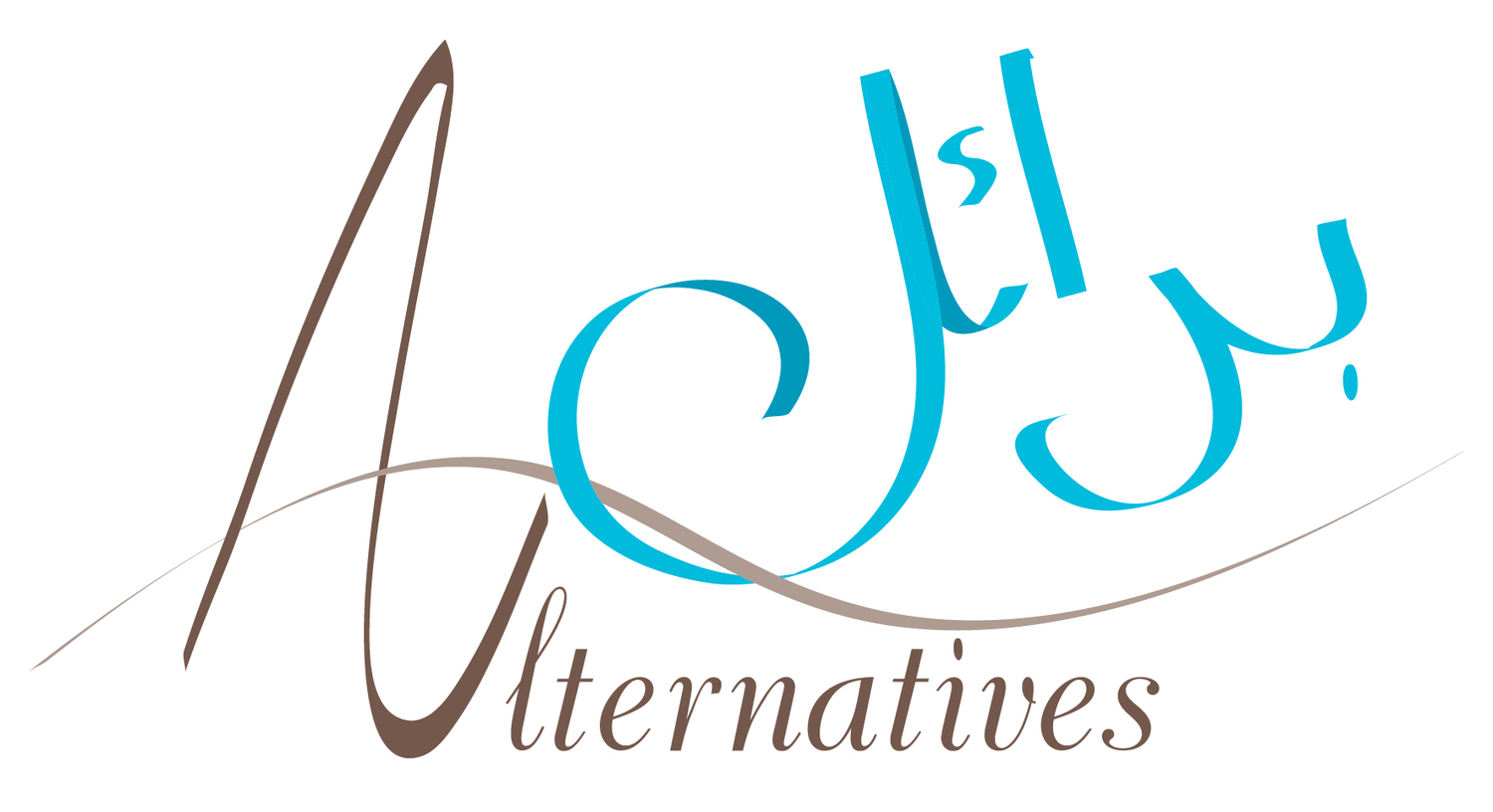 Lebanon Badael Alternatives lebanon-badael-alternatives