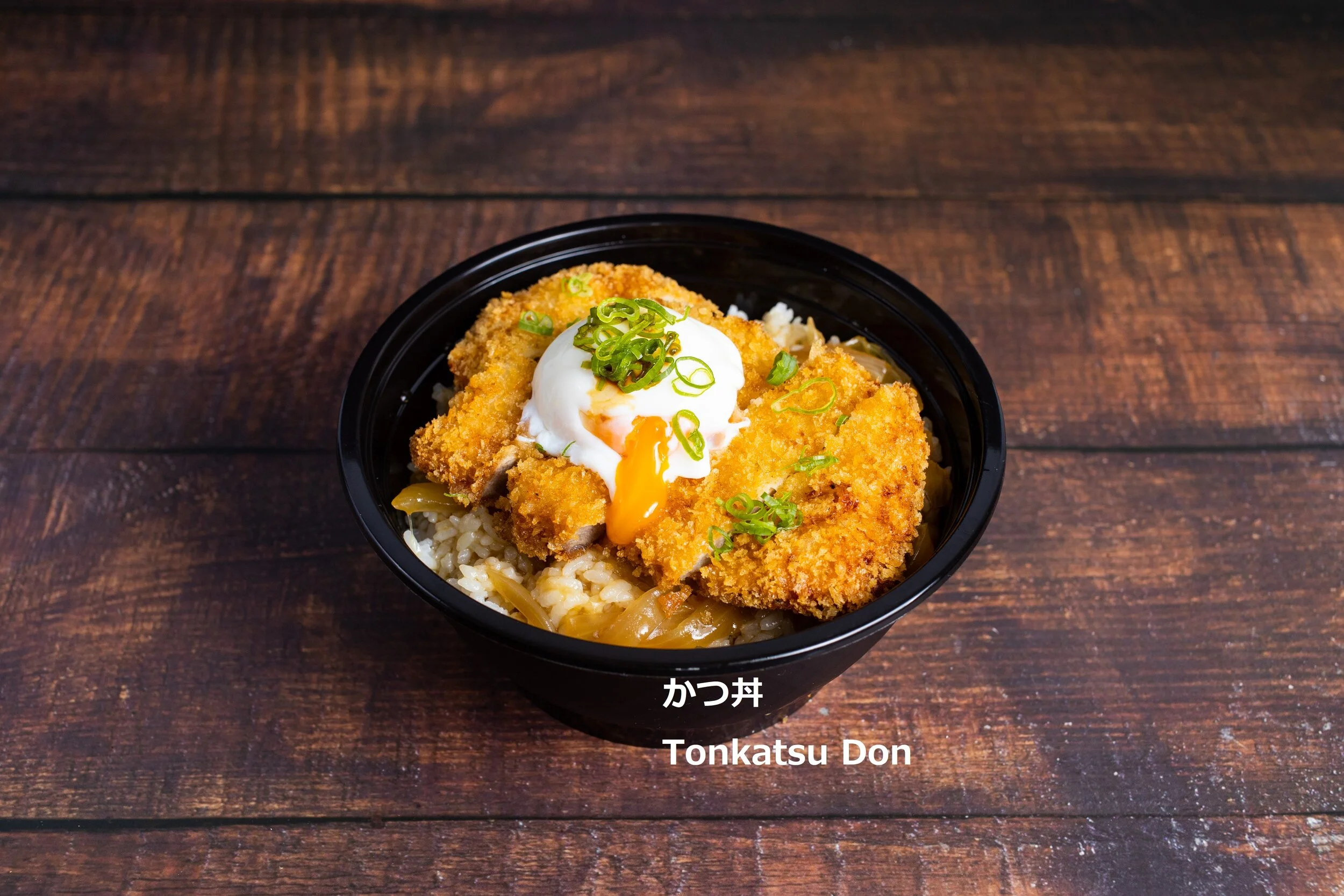 Tonkatsu Don