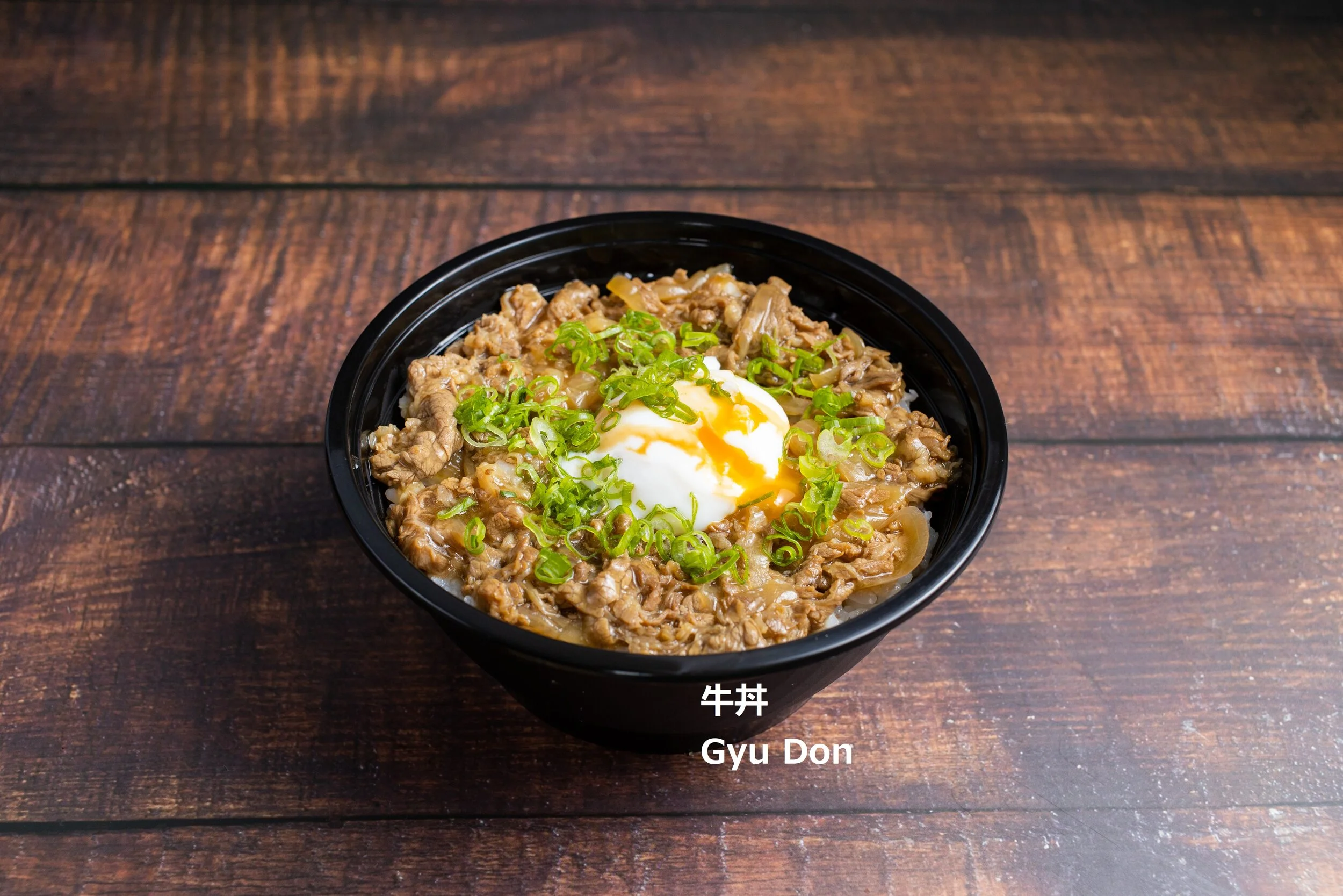 Gyu Donburi