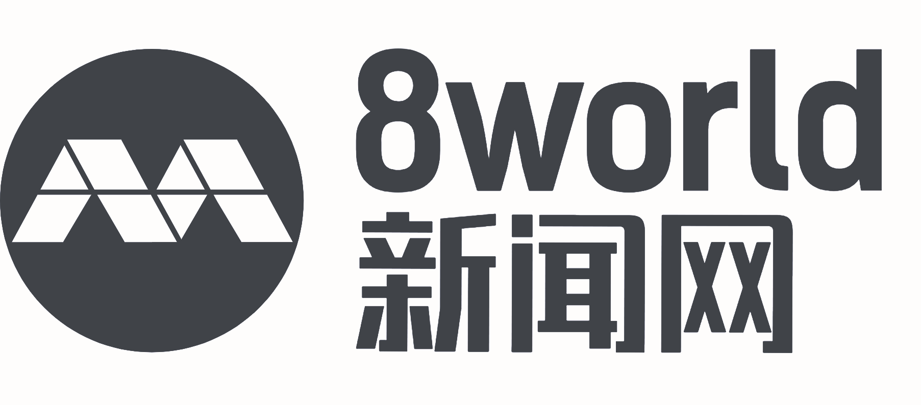 Clinical Psychologist - Dr Annabelle Chow - Personality Disorders and ...