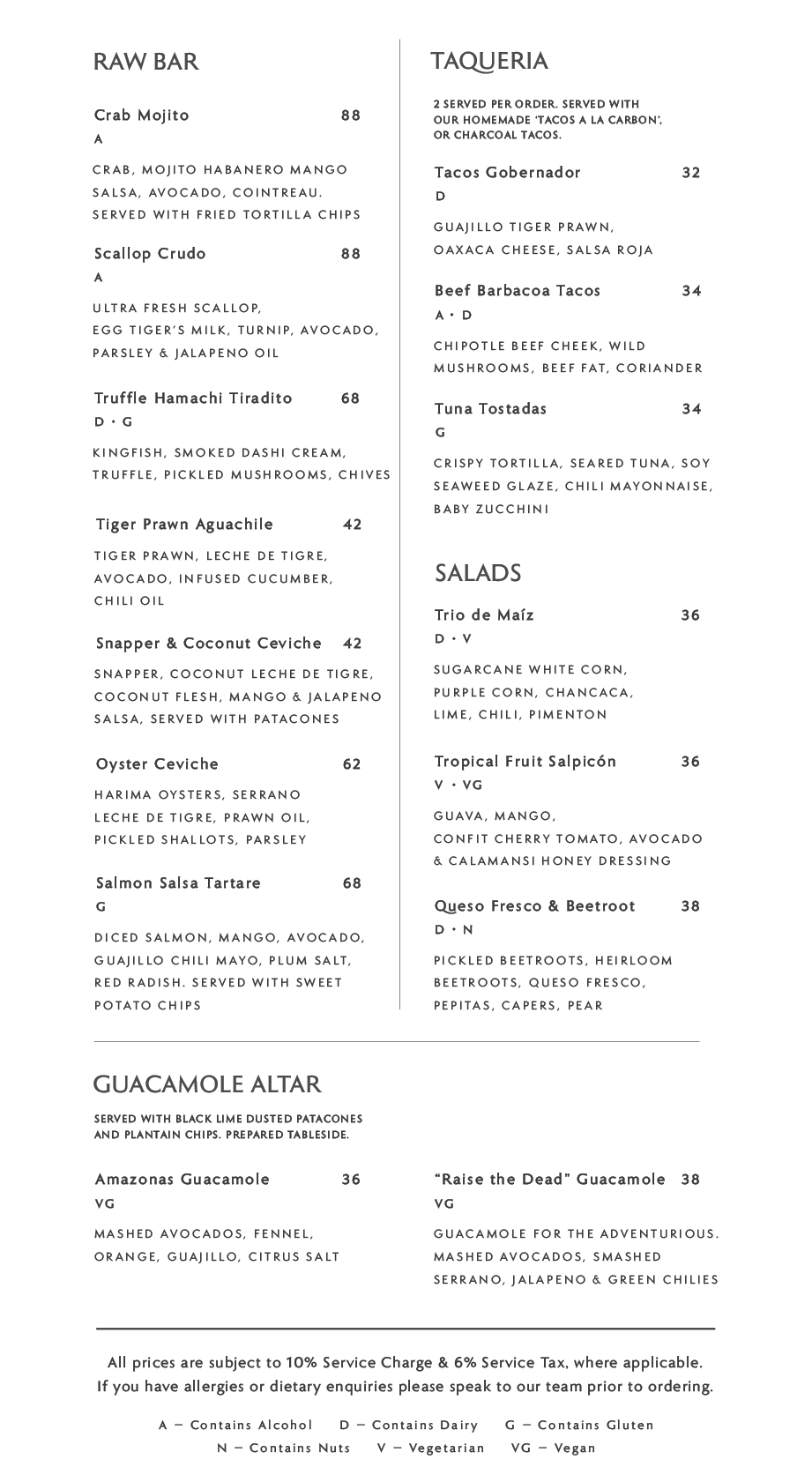 Amazonas KL - Menu