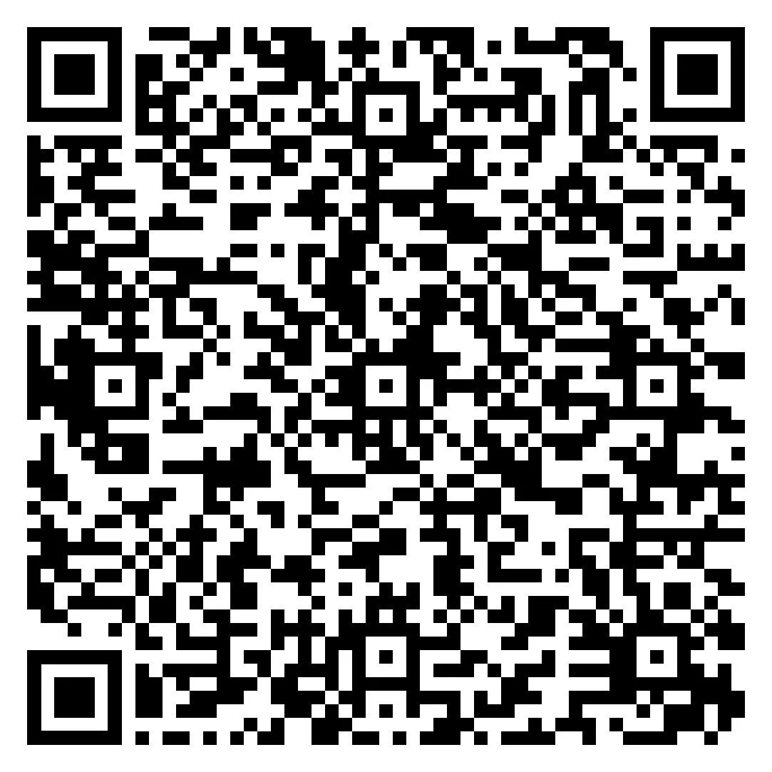 Rewards & Perks — Baia