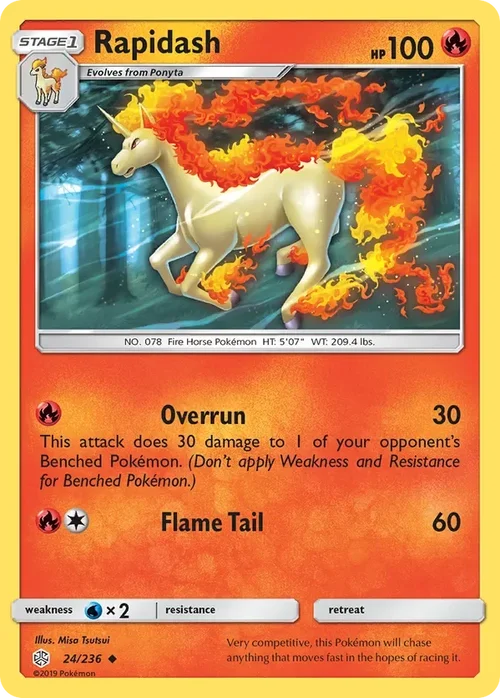 Cosmic Eclipse Visual Card List: Chase Cards & Rarity Filter — PokéCottage