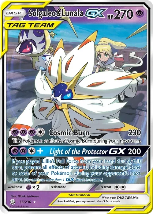 Cosmic Eclipse Visual Card List: Chase Cards & Rarity Filter — PokéCottage