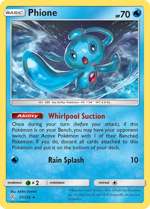 Cosmic Eclipse Visual Card List: Chase Cards & Rarity Filter — PokéCottage