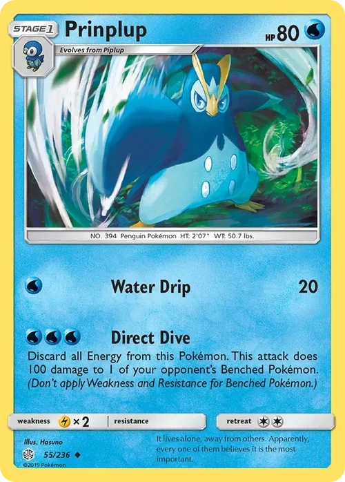 Cosmic Eclipse Visual Card List: Chase Cards & Rarity Filter — PokéCottage