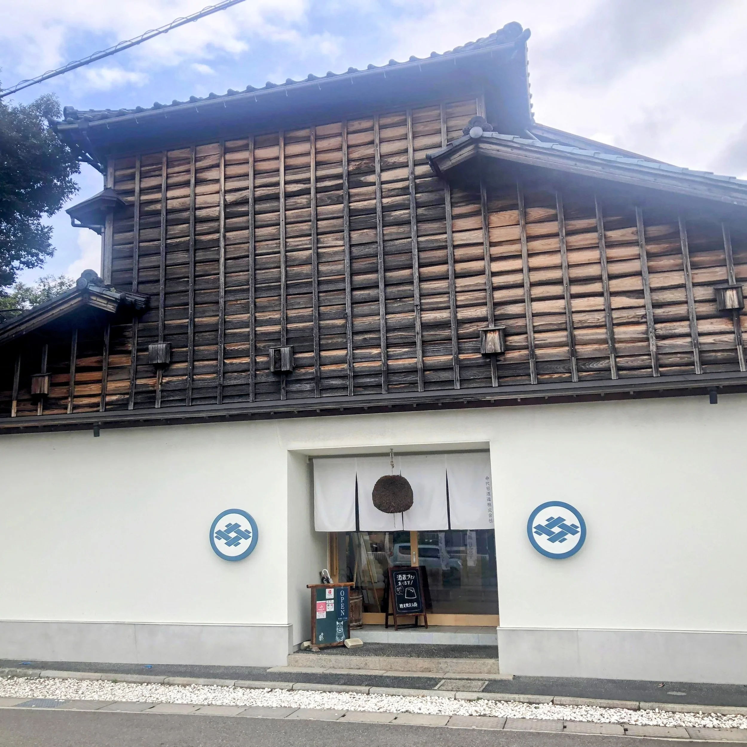 Blog — the ikebana shop