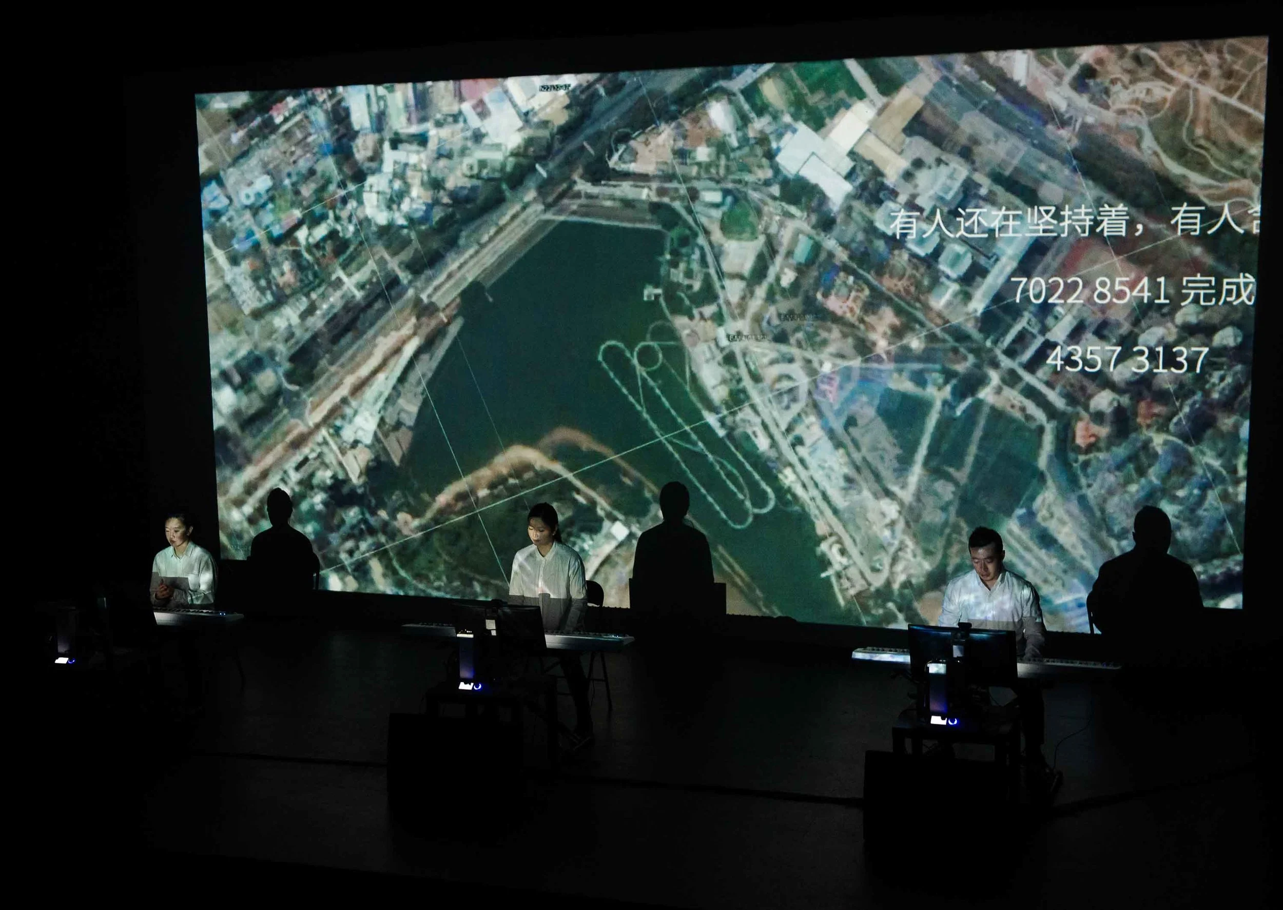 Foxconn Frequency (no.3) — Remy Siu