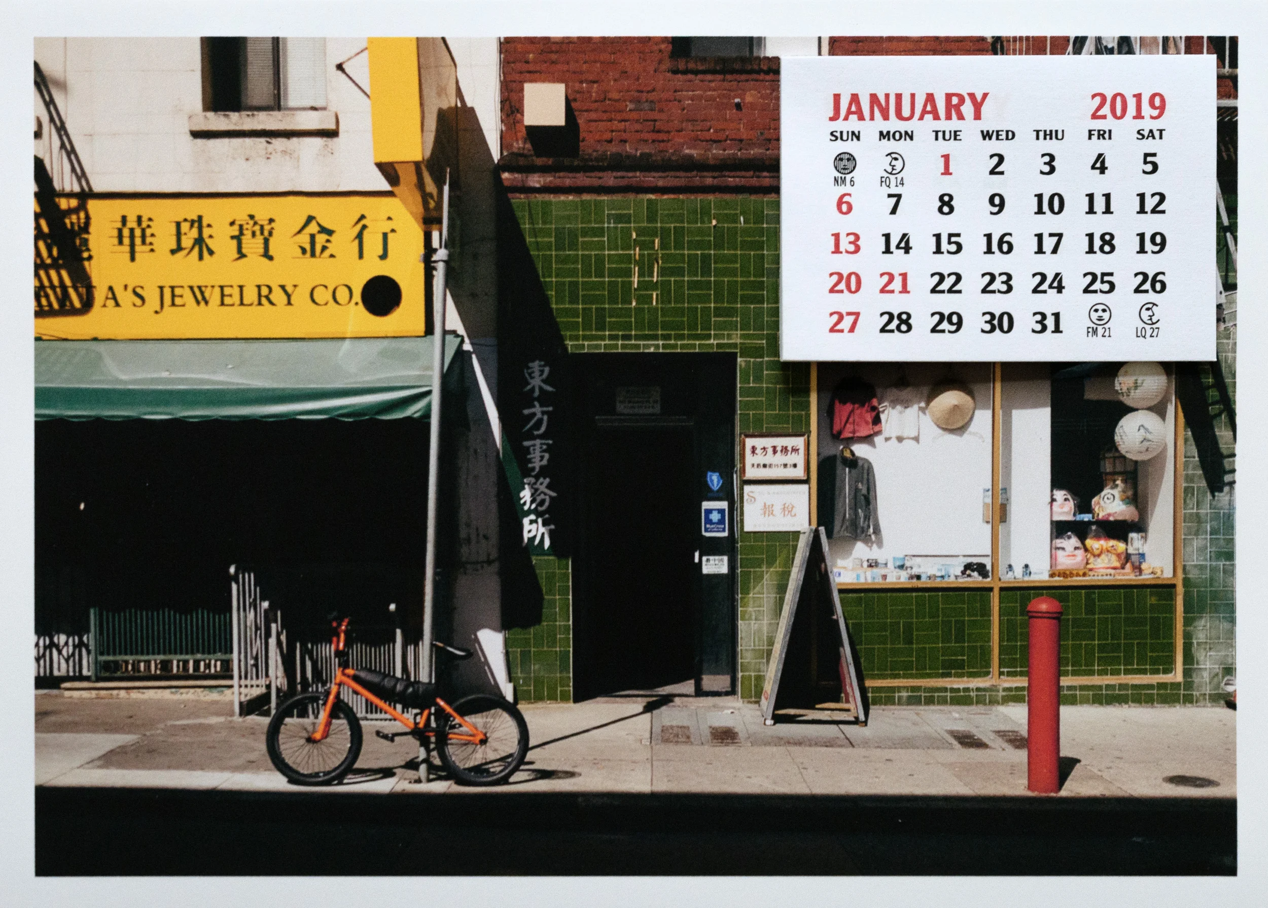 Blog — Lucas Saugen Photography