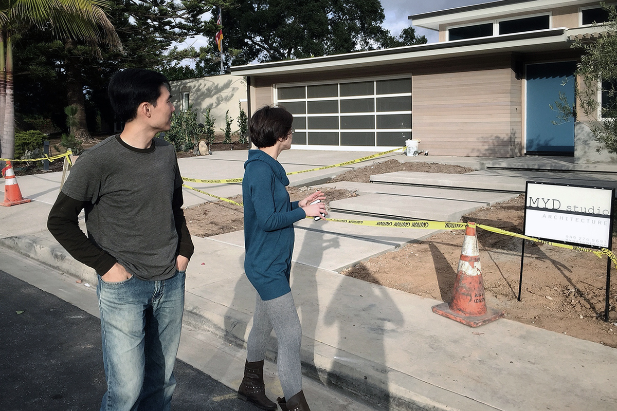 Building a Modern Entry: Approach, Context + Concrete Details / MYD ...