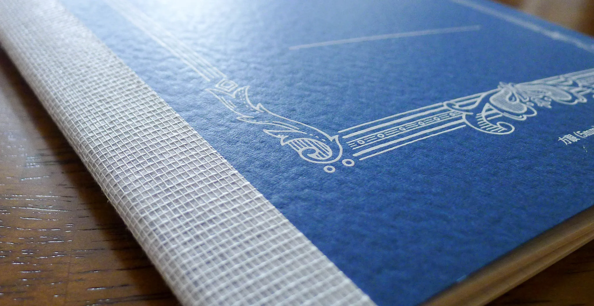 Tsubame Fools Cream Notebook Review — The Pen Addict