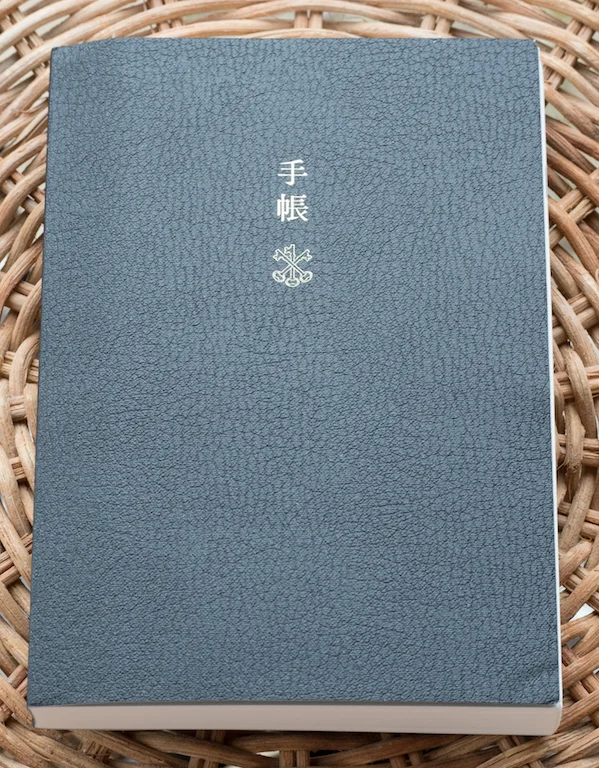 My Planner Dilemma: Hobonichi Cousin v. Hobonichi Techo v. Traveler’s ...
