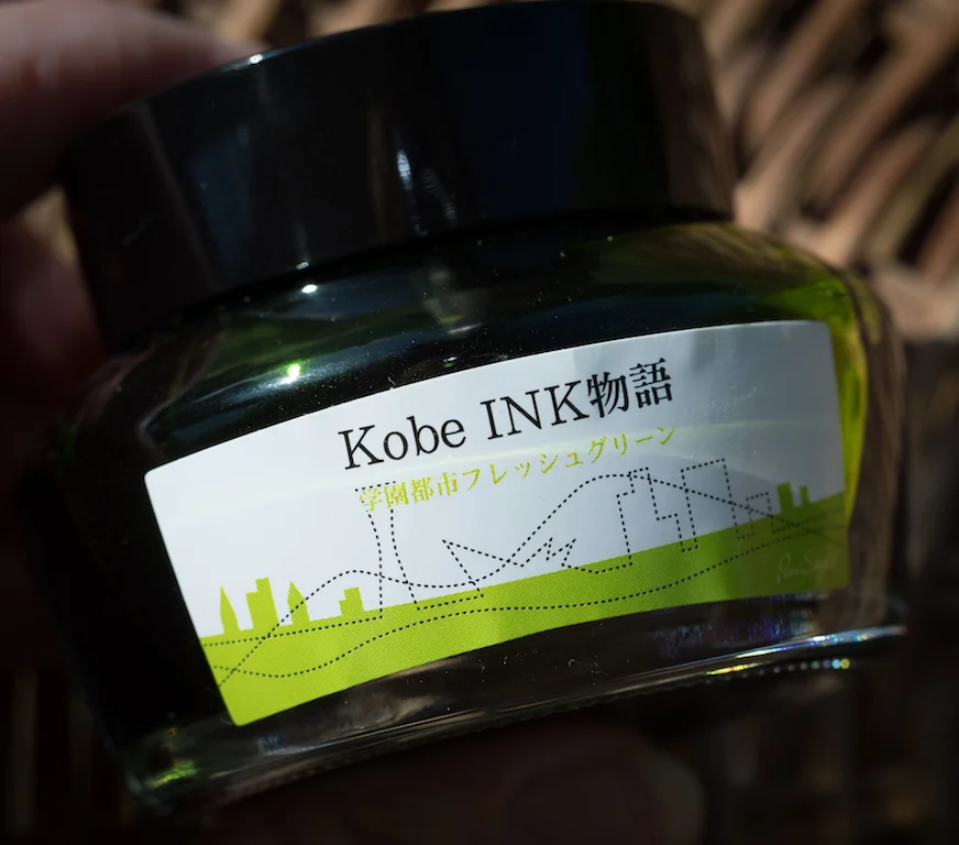 Kobe No. 43 University Town Fresh Green: Ink Review — The Pen Addict