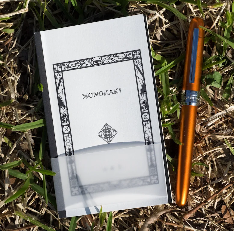 The Masuya Monokaki Pocket Notebook and the Platinum Plaisir Fountain ...
