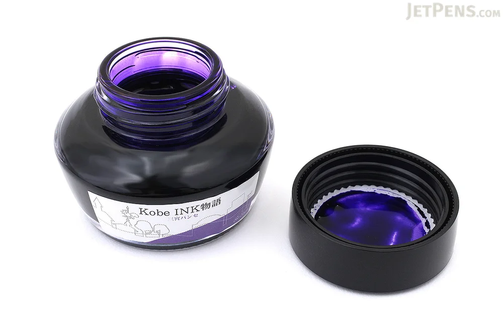Nagasawa Sailor Kobe Fountain Pen Ink Giveaway — The Pen Addict