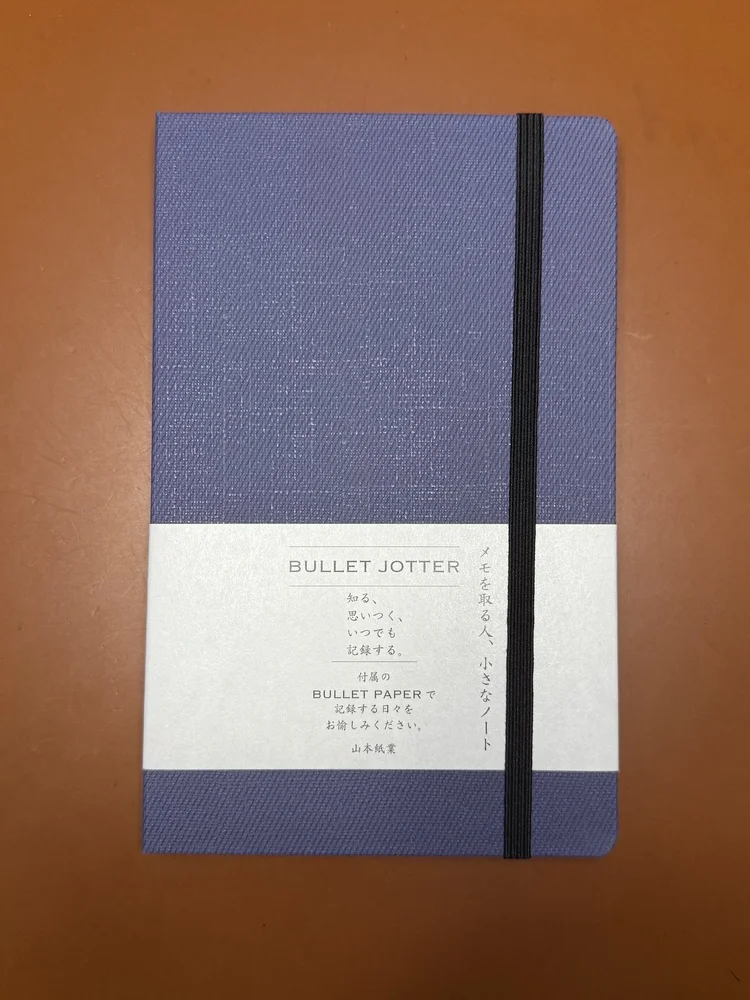 Yamamoto Bullet Jotter Notebook Review — The Pen Addict