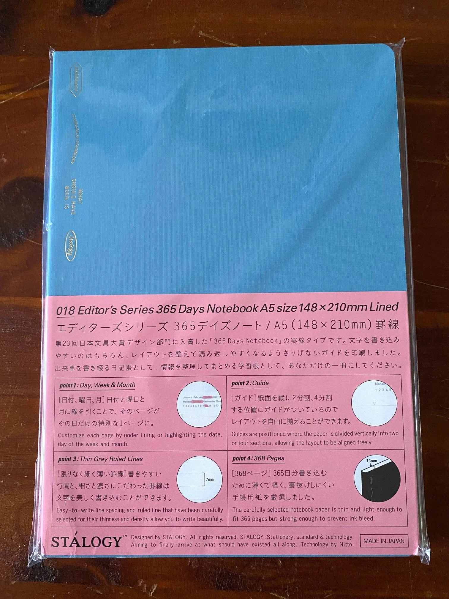 Stalogy Editor's Series 365Days A5 Notebook Review — The Pen Addict