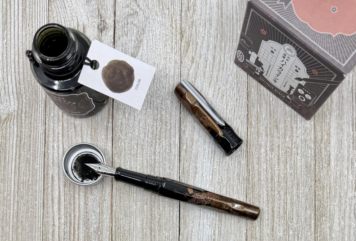 Benu Talisman Dream Bean Fountain Pen Review — The Pen Addict