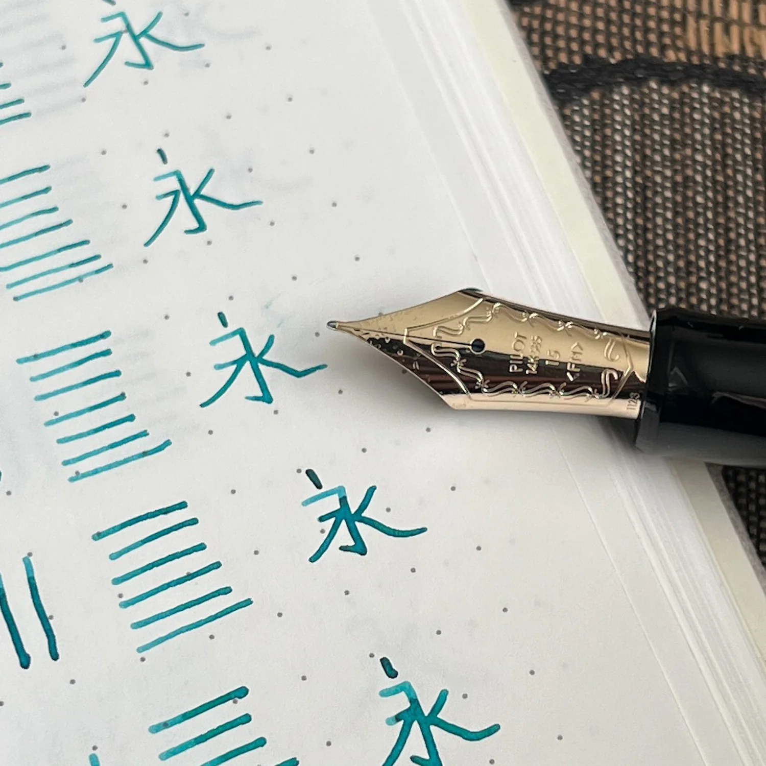 Pilot Custom 743 - Ranking the Nibs — The Pen Addict