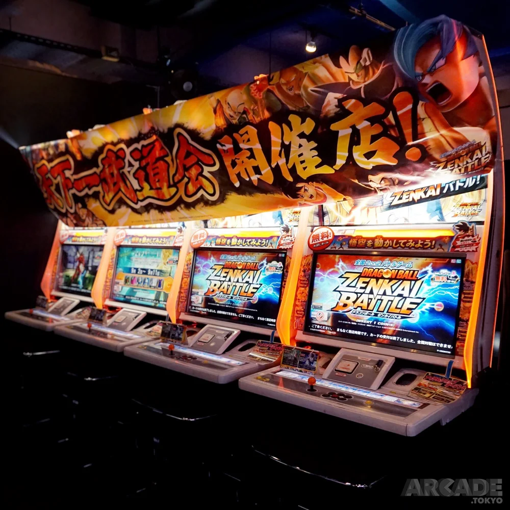 Dragon Ball Zenkai Battle | Arcade Tokyo