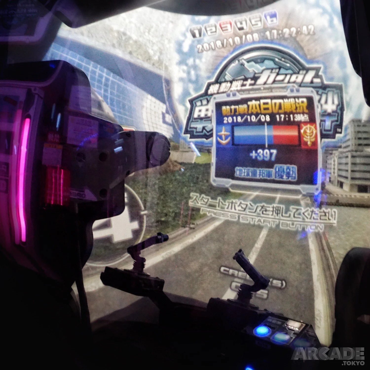 32-Player Gundam | Arcade Tokyo