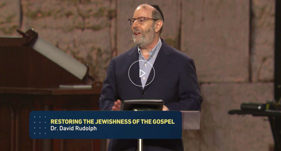 Video — Rabbi David Rudolph