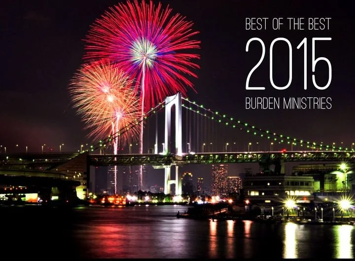 Past Updates — Adrian Burden