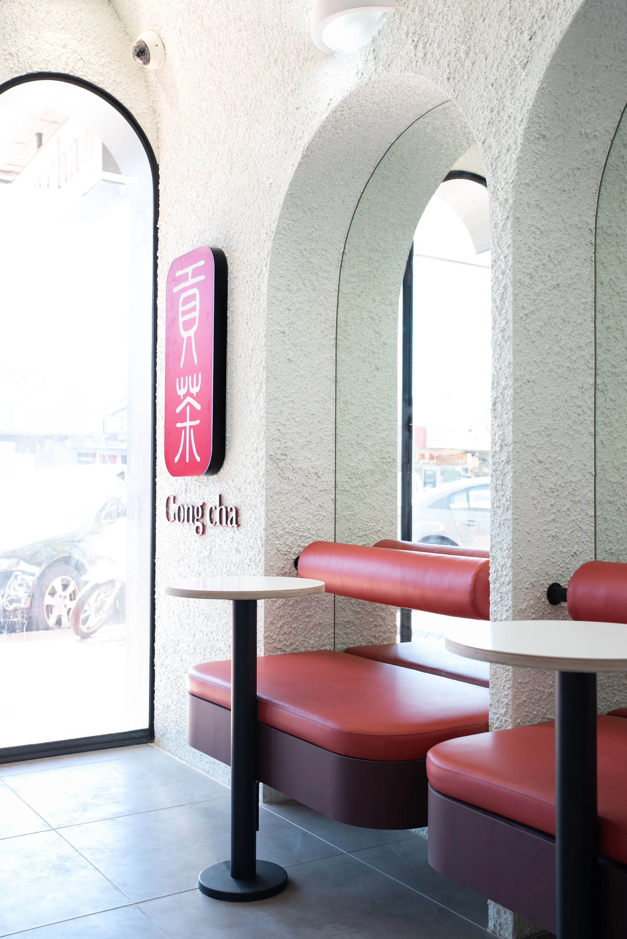 Gong cha Clayton — arkim