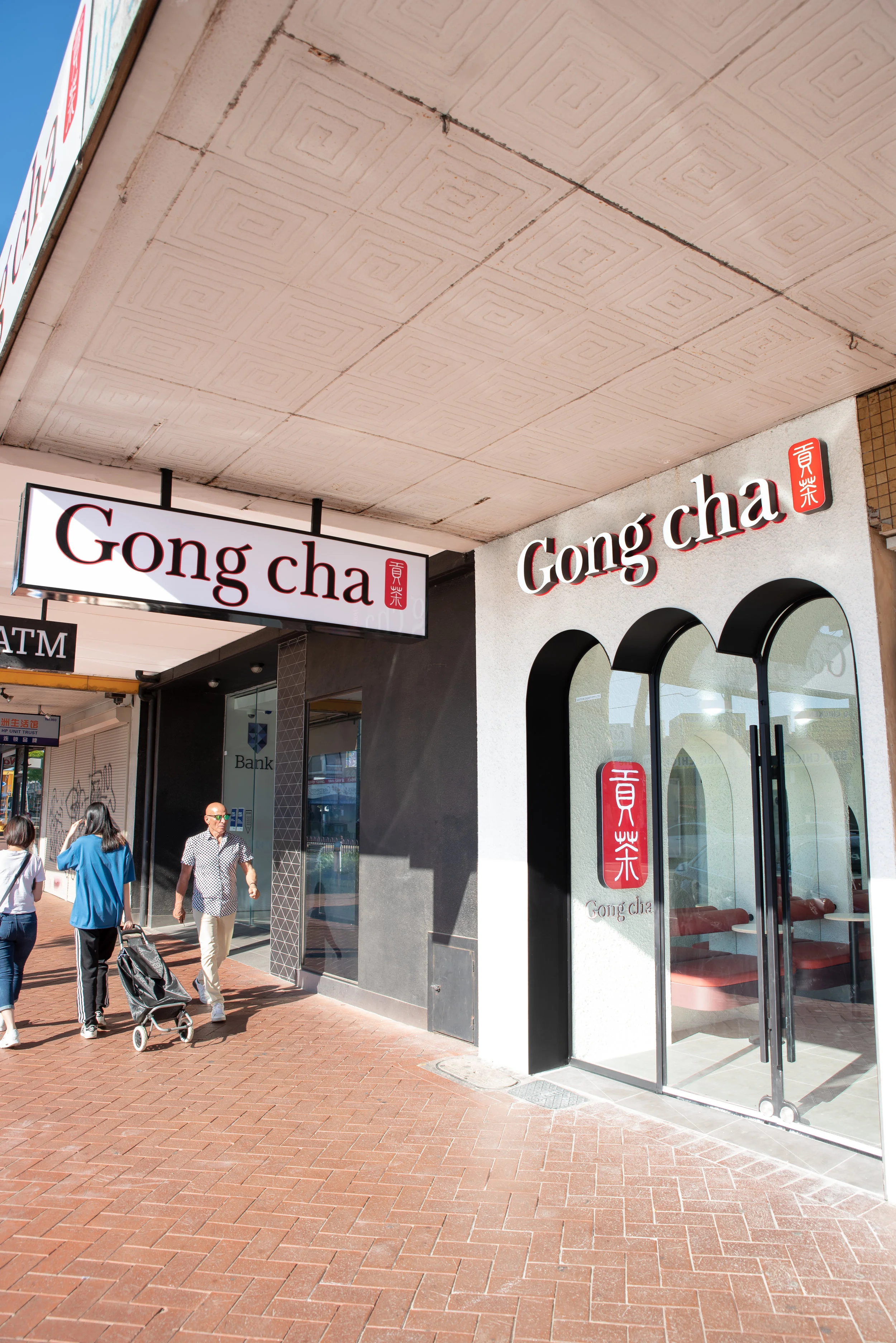 Gong cha Clayton — arkim