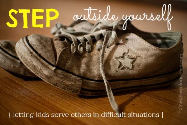 Step Outside Yourself — Homegrown Learners