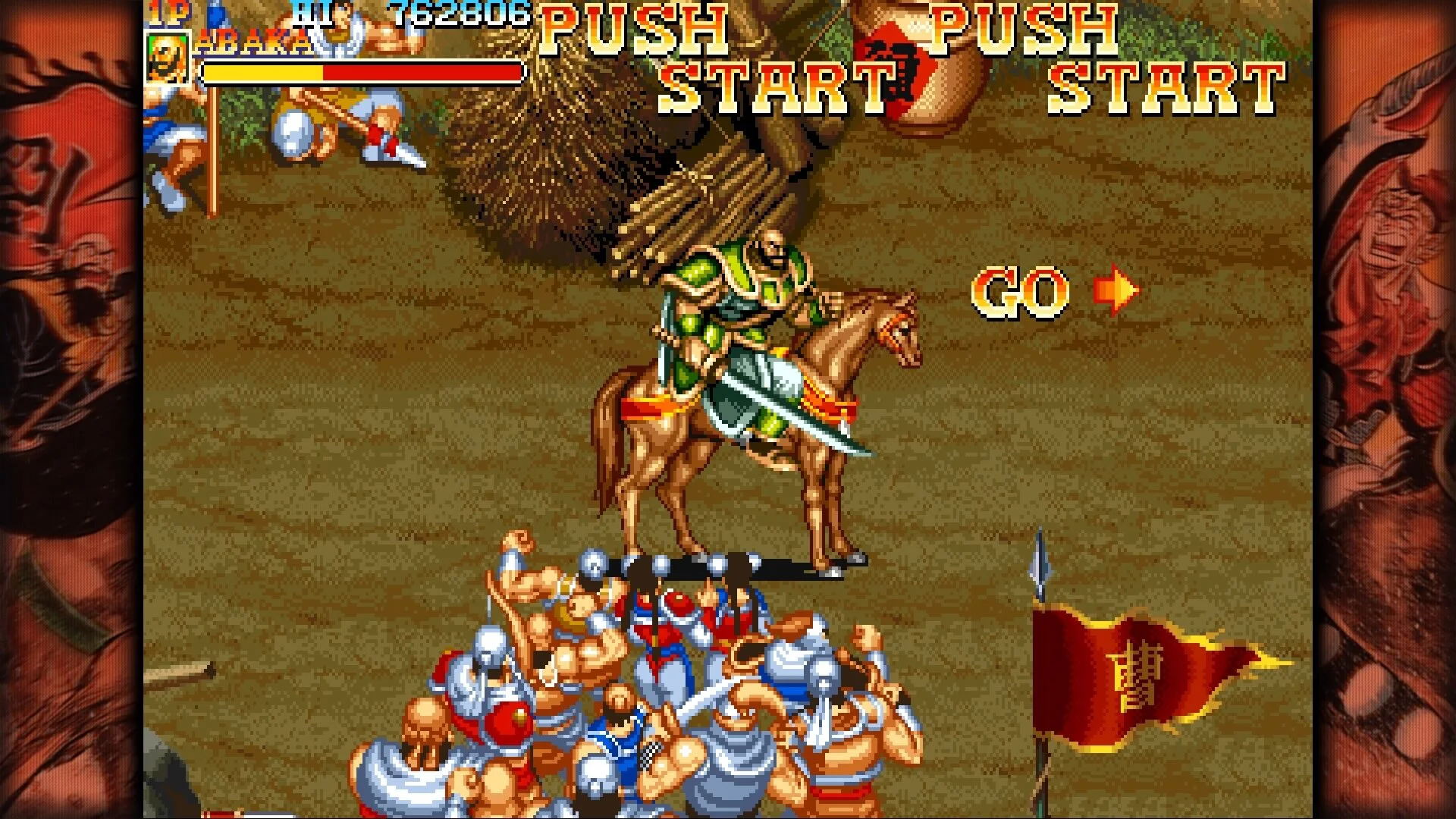 Warriors Of Fate Arcade