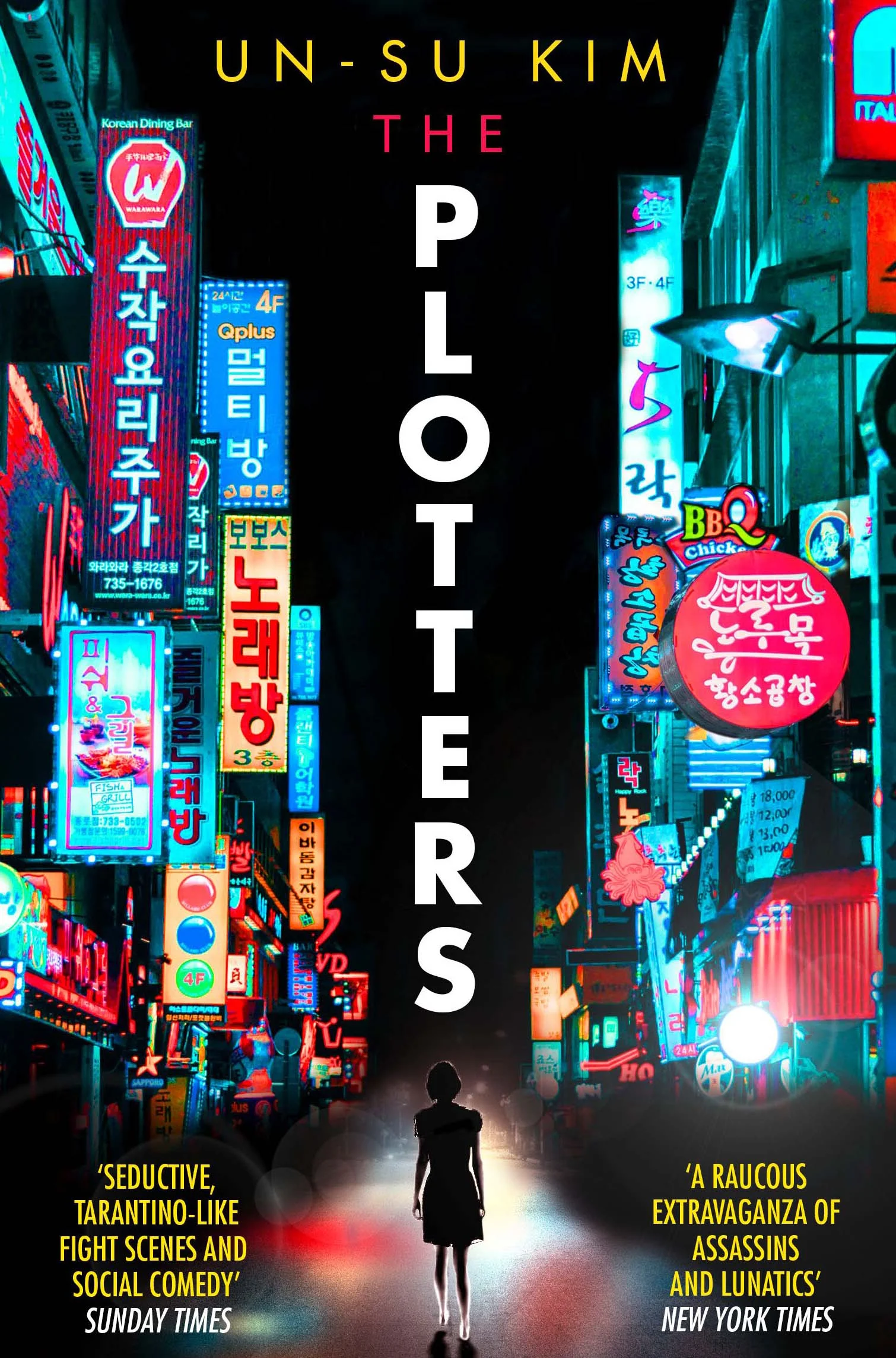 Barbara J. Zitwer Agency