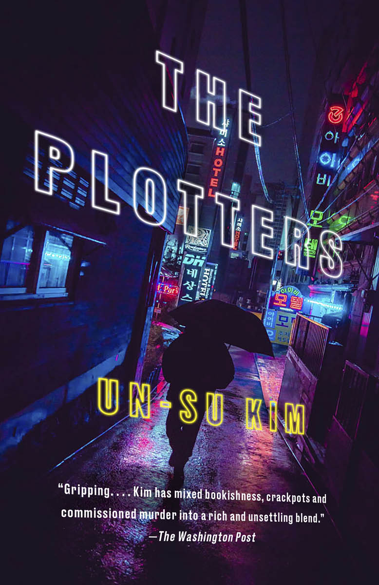 Barbara J. Zitwer Agency