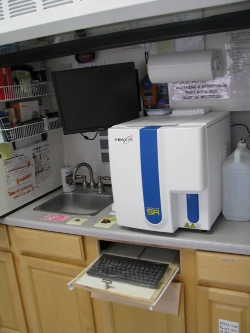 2021 Abaxis/Zoetis Vetscan SA Urinalysis — Used Vet Equipment