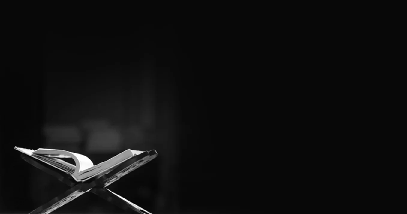 Tawheed Center of Southfield