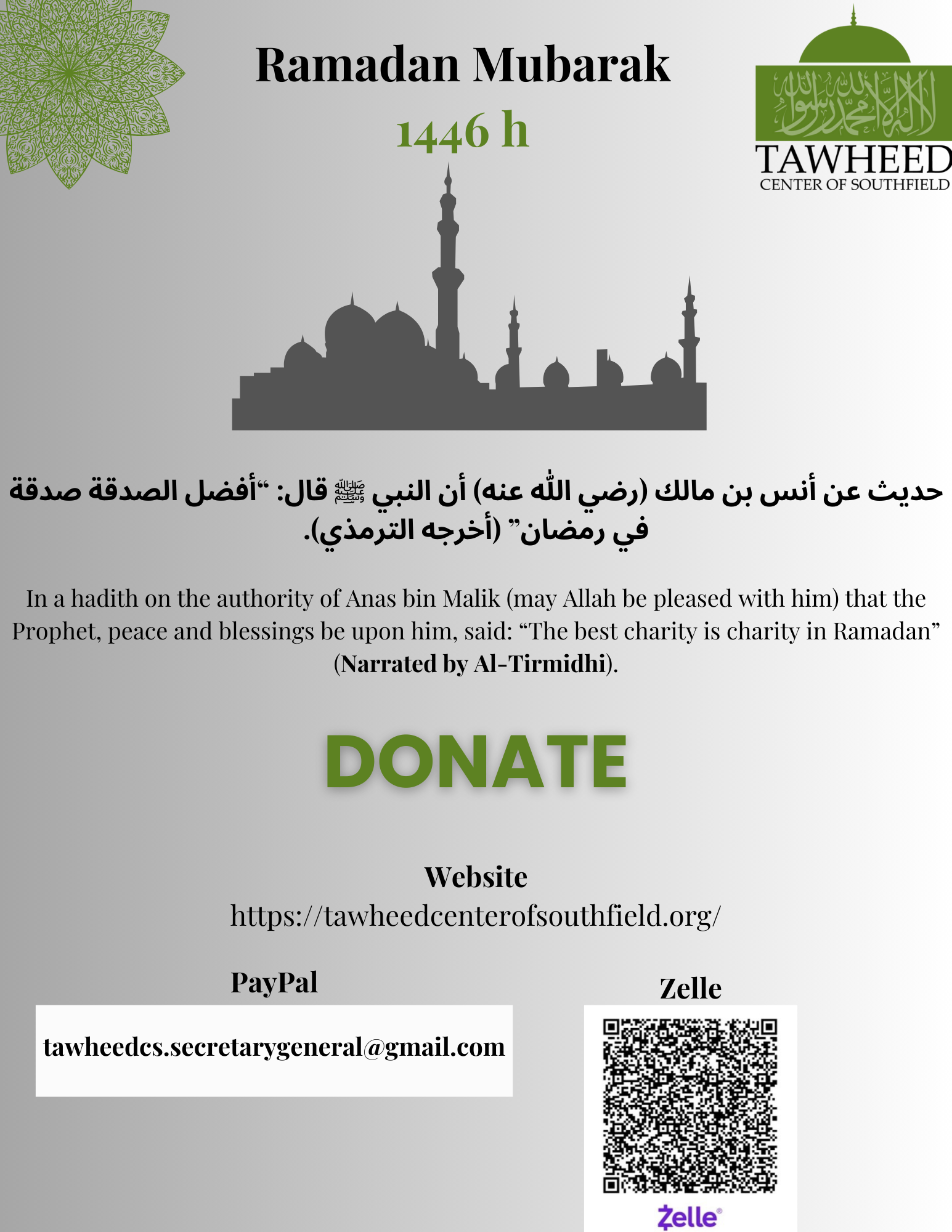 Tawheed Center of Southfield