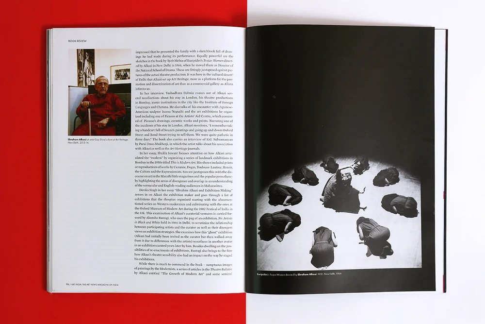 Art India Magazine — Kahani Designworks
