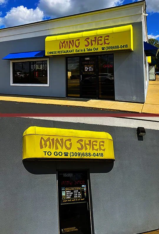 Meanwhile, Back In Peoria...