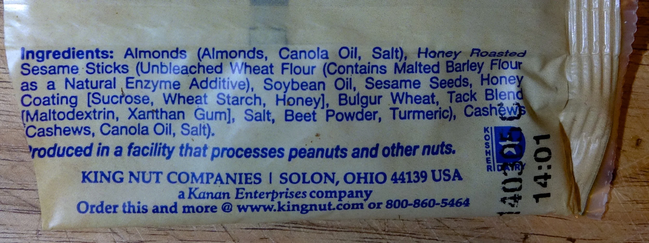 JetBlue Fancy Nut Mix: Not Nutritious, Not Nuts — My Old Shoebox