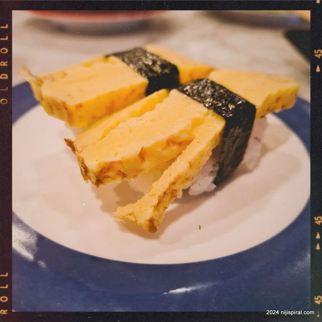 Weekly Photo: Tamago Sushi — Niji Spiral