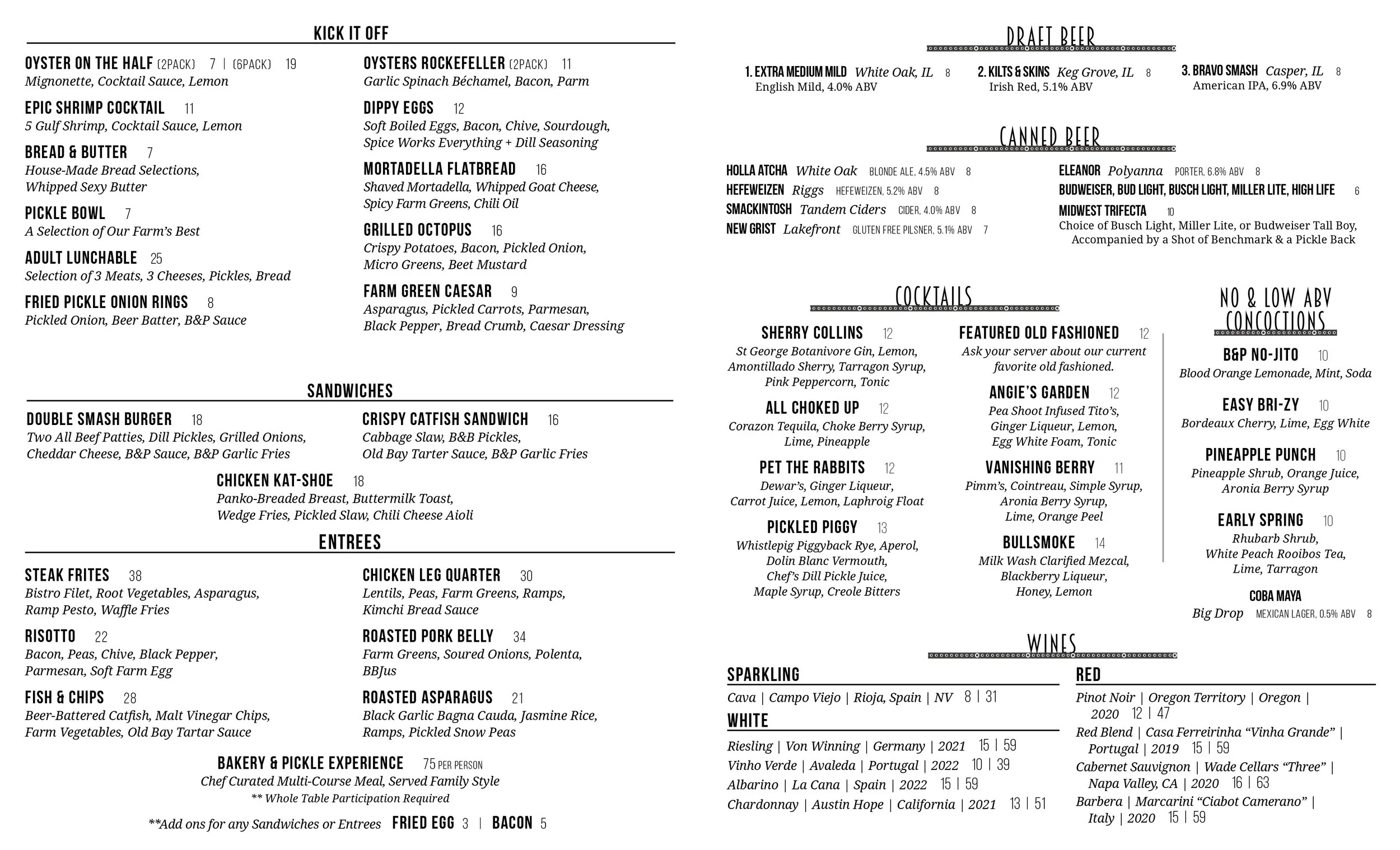 Menu — Epiphany Farms Hospitality Group