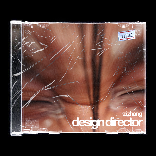 Who is KXSC — KXSC Radio