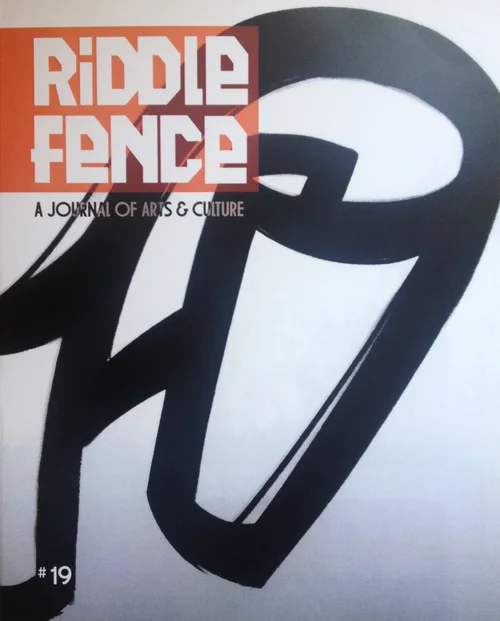 Riddle Fence