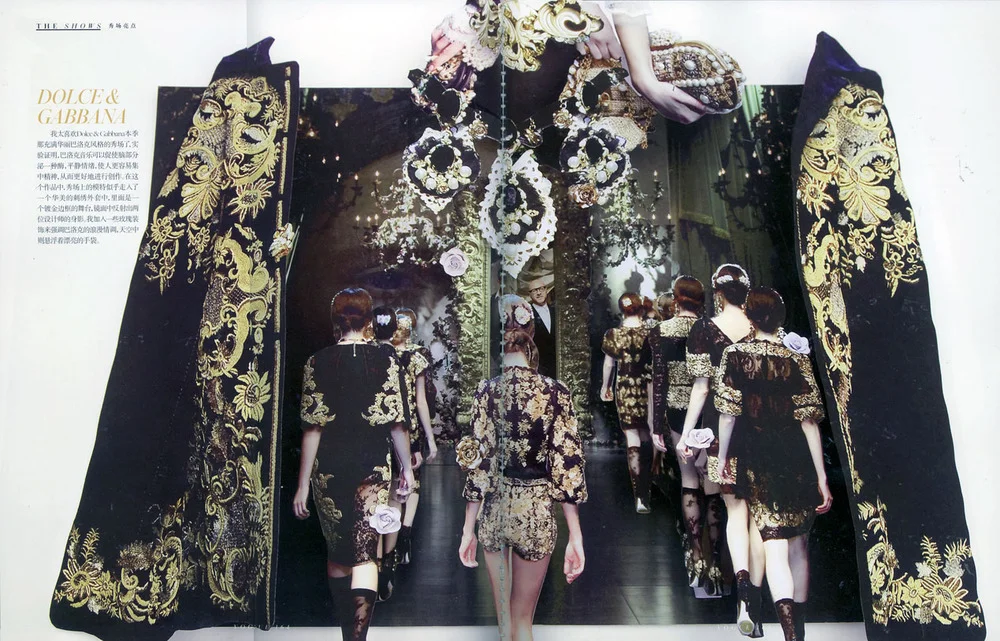 Colette Fu Pop-up Books