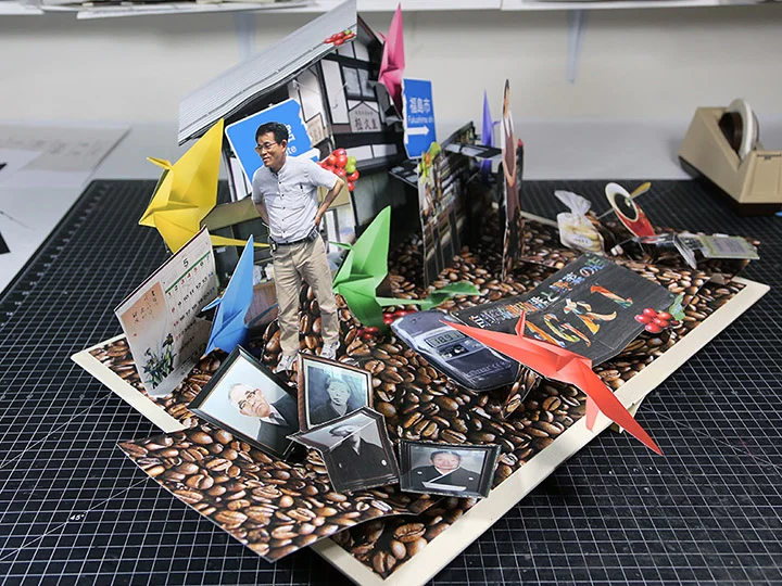 Colette Fu Pop-up Books