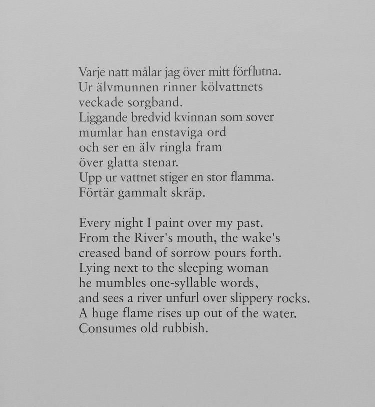 Spotlight On Swedish Artist Kent Lindfors — The Anthrotorian