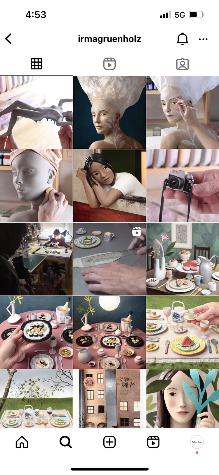 AUGUST | TACTILE WORK (aka Illustration You'll Want To Touch But ...