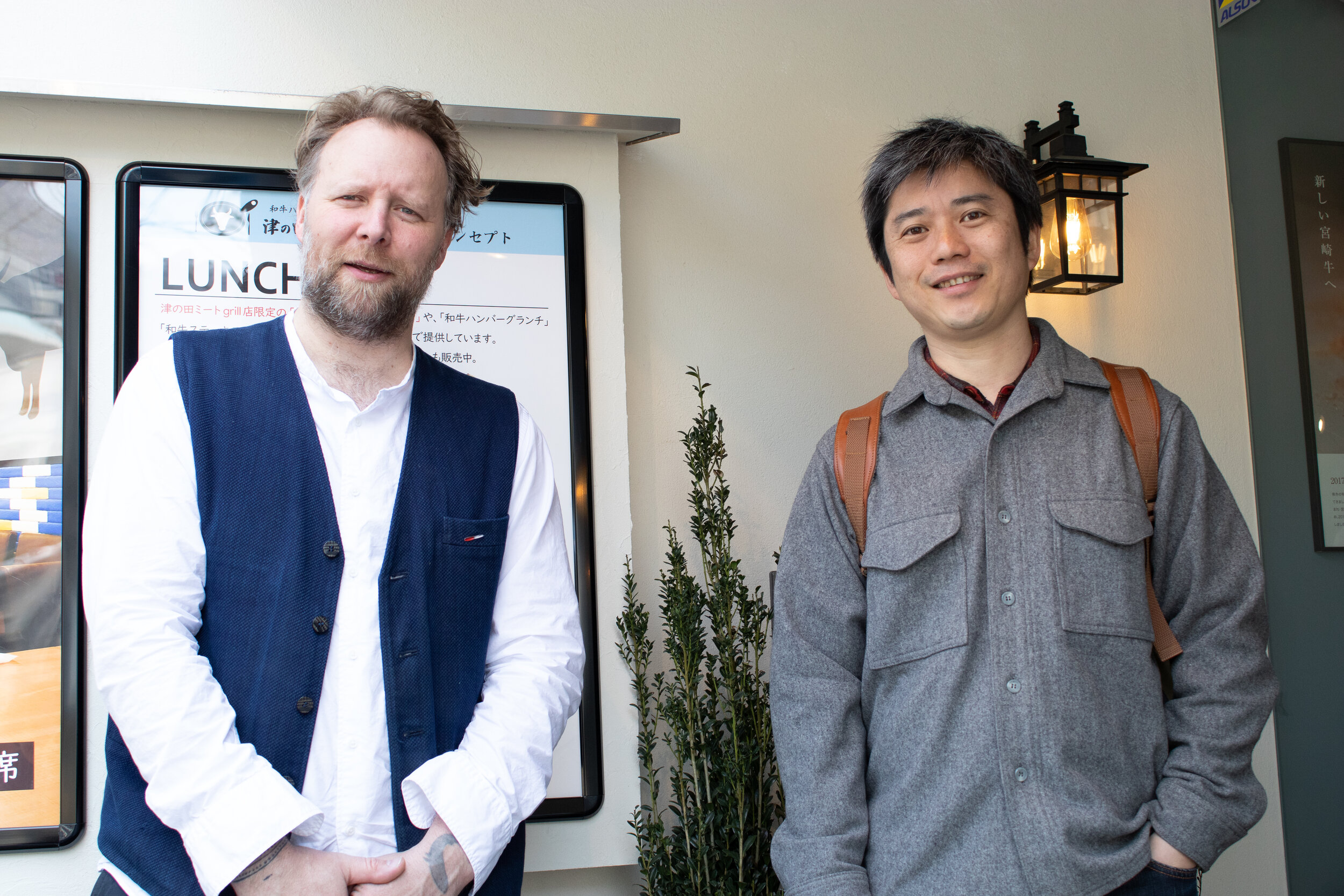Japan- Kobe and Miki City — WOODSPIRIT HANDCRAFT
