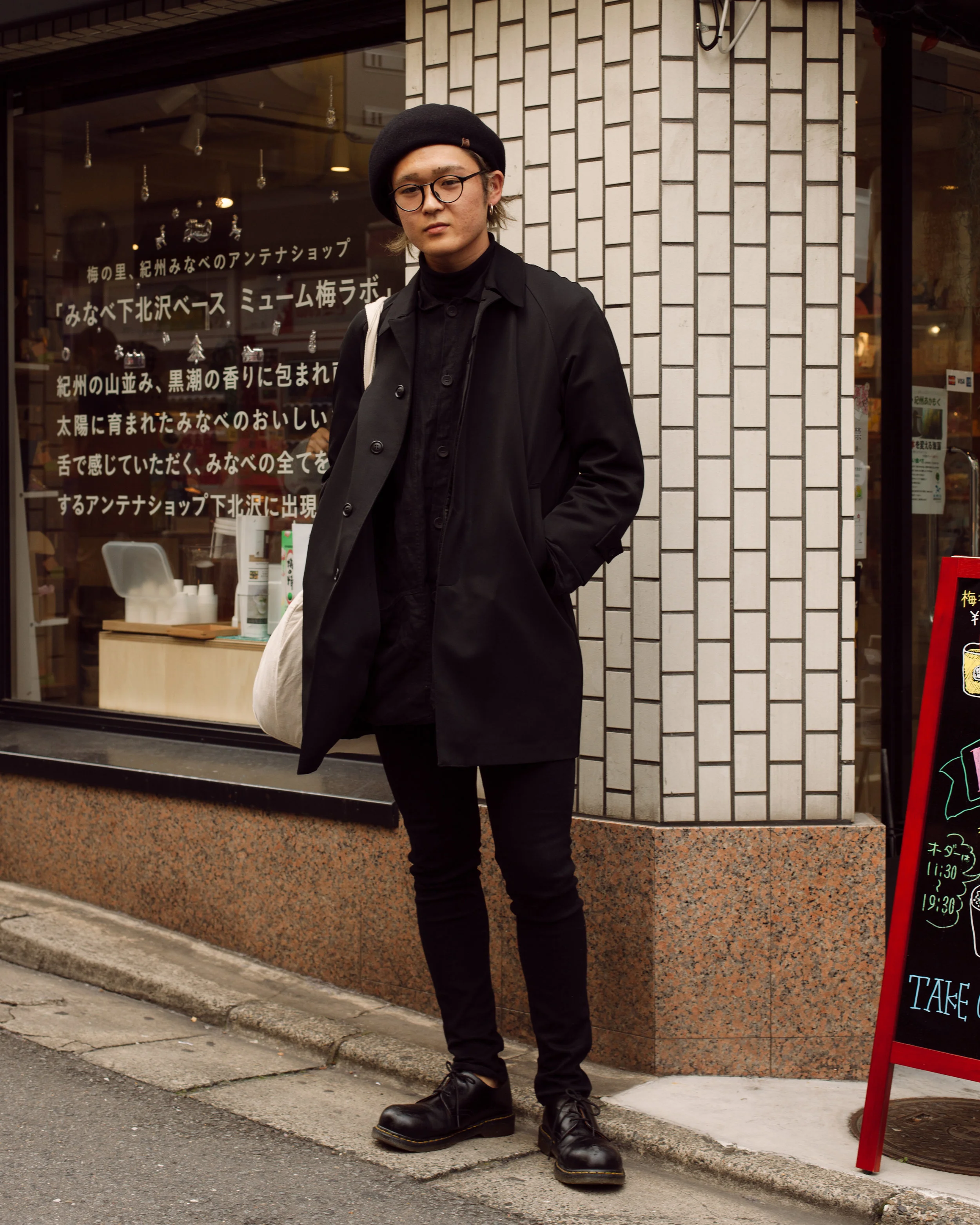 Grady Mitchell Photography