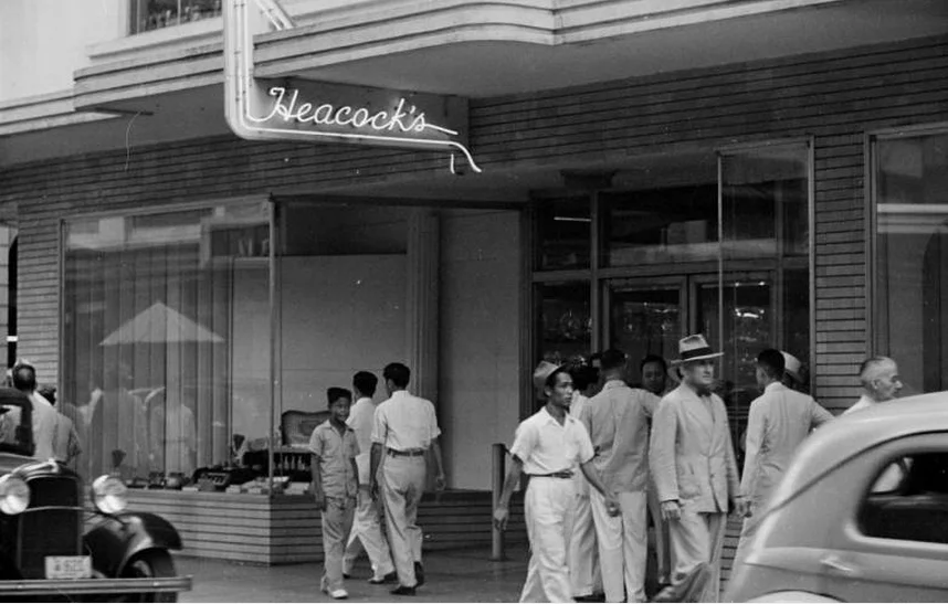 Street of Faded Glory — Positively Filipino | Online Magazine for ...